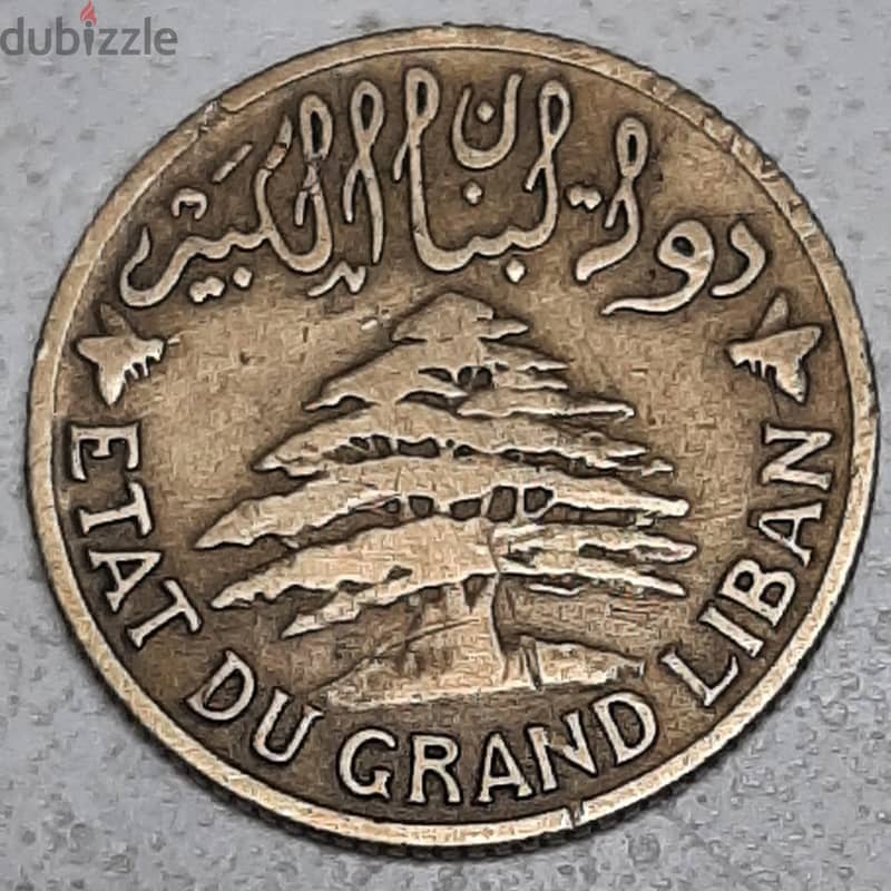 1925 دولة لبنان الكبير - 5 غروش - Antiques & Collectibles - 115861850