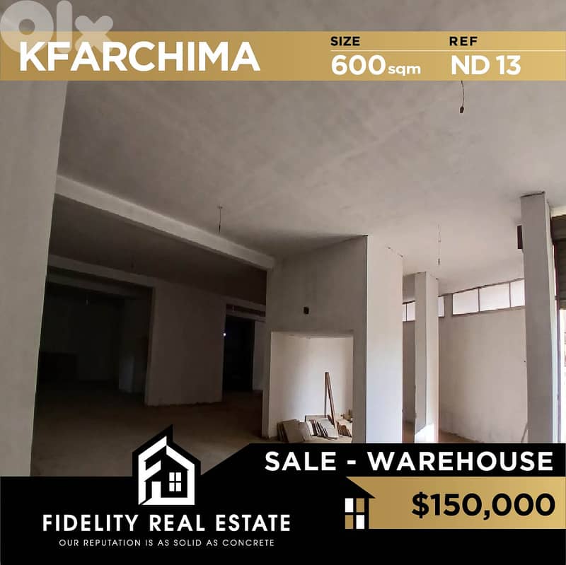 Warehouse for sale in Kfarchima ND13 - Commercials For Sale - 115869161