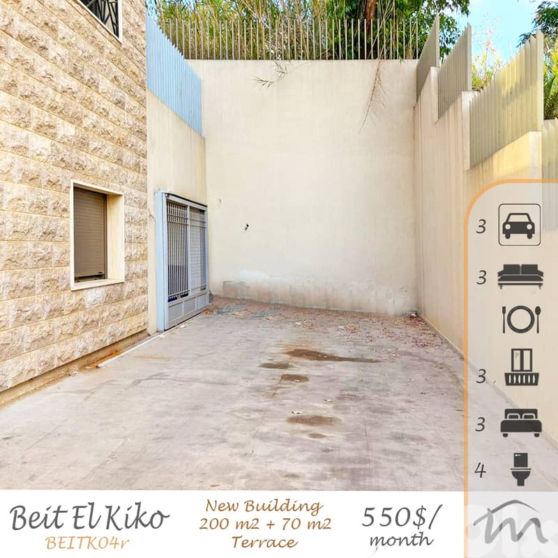 Beit El Kiko-Cornet Chahwan | Unique 200m² + Terrace | Building Age 10 ...
