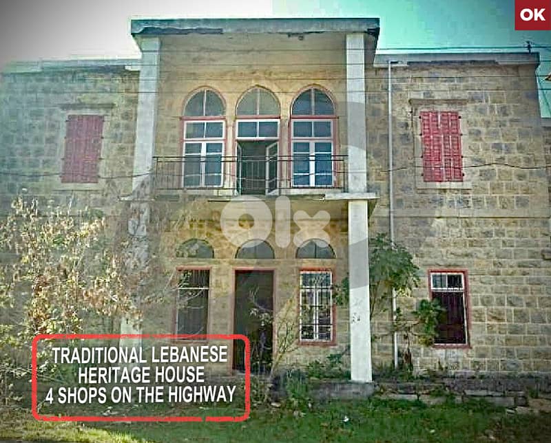 390 sqm Traditional Lebanese Heritage House IN SAWFAR REF#OK123624 - Commercials For Sale ...