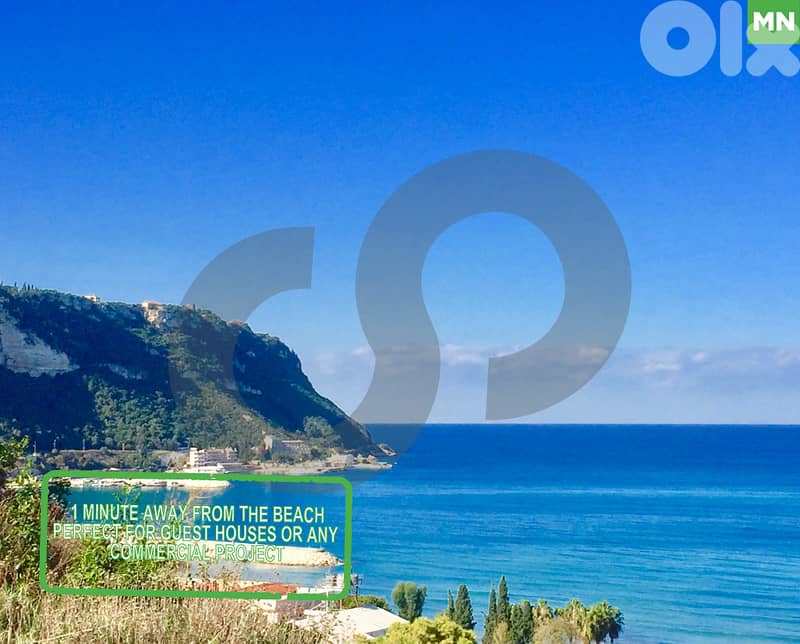 Land for Sale – Chekka Seaside | Investment Opportunity REF#MN123893 ...