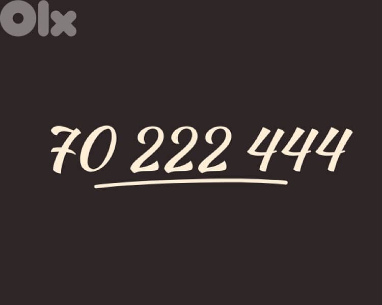 Diamond Number For Sale - Number Plates - 115873861