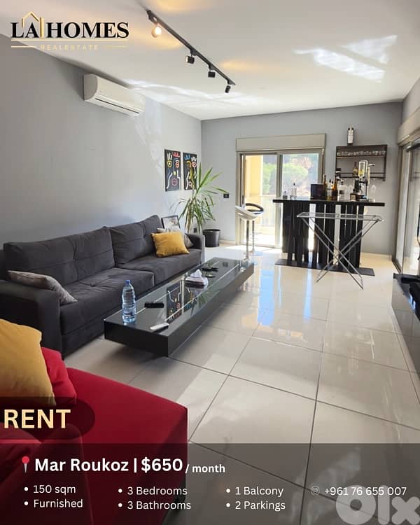 apartment for rent in mar roukoz شقة للايجار في مار روكز - Apartments ...
