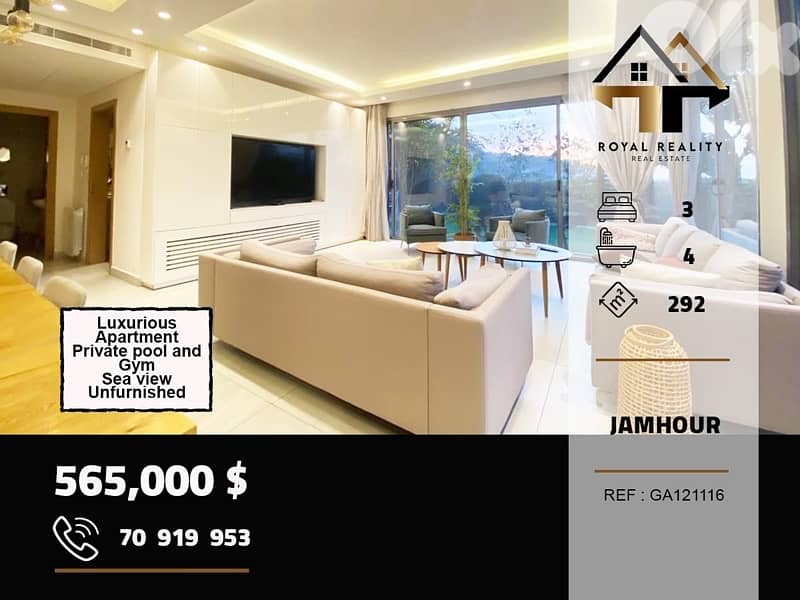 apartments for sale in jamhour baabda شقق للبيع في جمهور بعبدا - شقق وفلل للبيع - 116681579