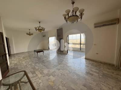 Solar Panels, great deal, prime area, aley,bchamoun/بشامونREF#TD130752 ...