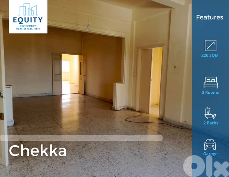 220 SQM Apartment For Rent In Chekka شقة للإيجار #CM2375124 ...