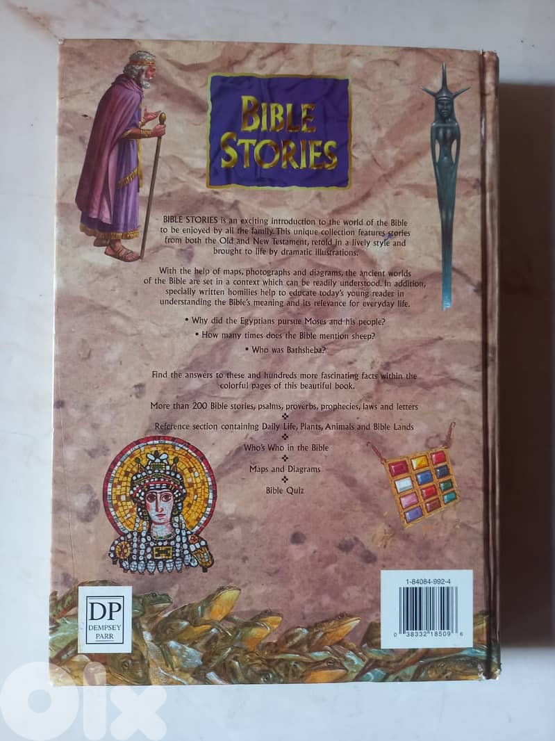 Illustrated Children's Bible Stories Book - 1999 Hardcover - Books ...