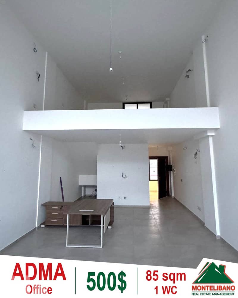 85 sqm Office For Rent in Adma (أدما) - Commercials For Rent - 116762252