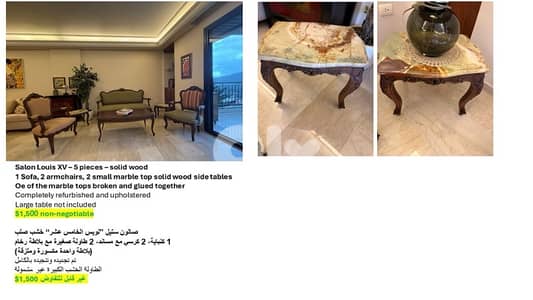 Salon style LOUIS XV - 5 pieces (AS NEW) - Living Room - 116762906