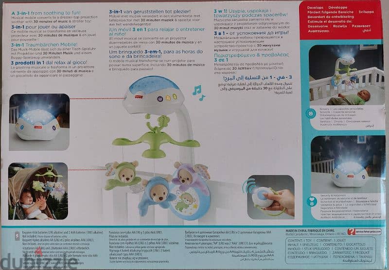 Fisher-Price Butterfly Dreams 3-In-1 Projection Mobile - Toys for kids ...